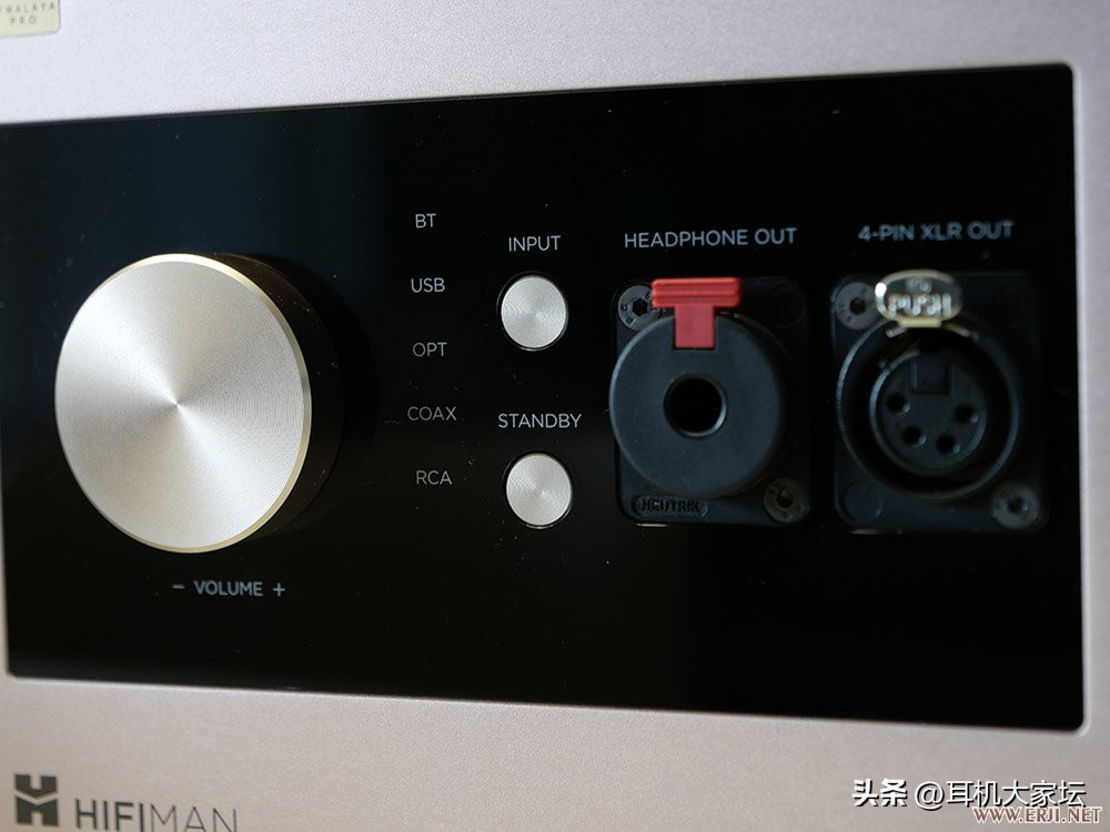 HIFIMAN Flagship All-in-One EF1000 DAC Review - iNEWS