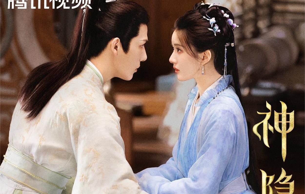 The premiere of Zhao Lusi's drama "Another New" is here! Liu Fang is ...