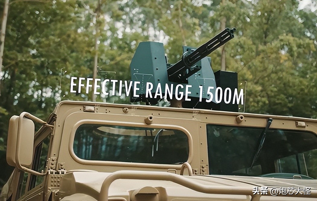 Real movable defense tower! The remote control weapon station is ...