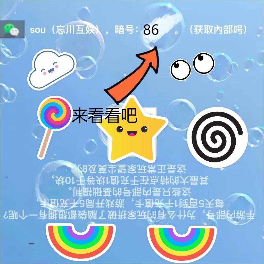 "Three Kingdoms Strategy Edition" Guo Jia's output lineup Guo Jia's ...