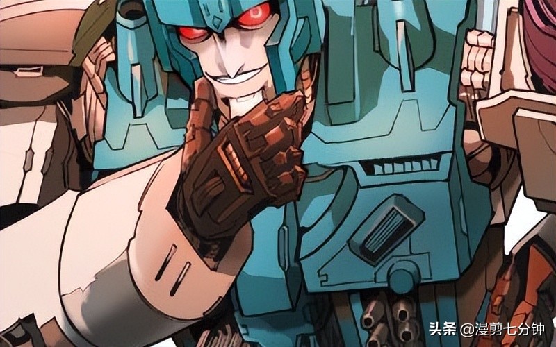 Overlord is known as the King of Lips, the little brother of Megatron ...