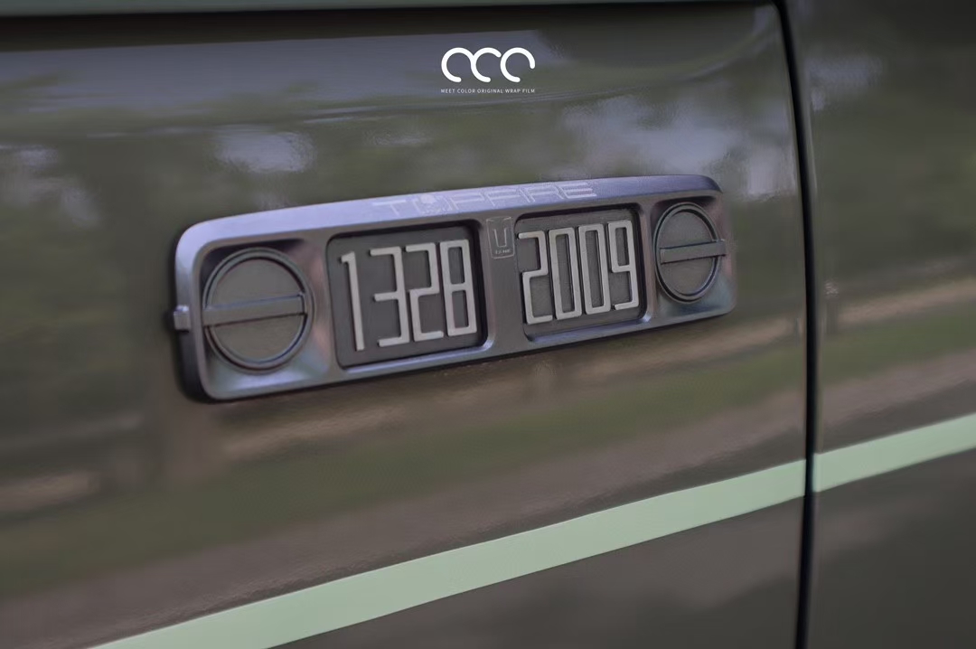 Diffuse Color Film-Tank 300 Fenglin Iron Rider Double Combination PET ...