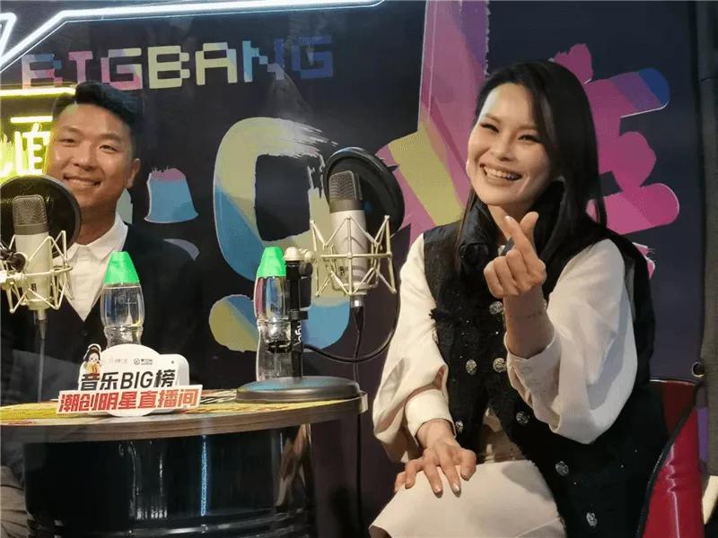 The Queen of Love Songs - Zhou Hui brings her new work "Making ...