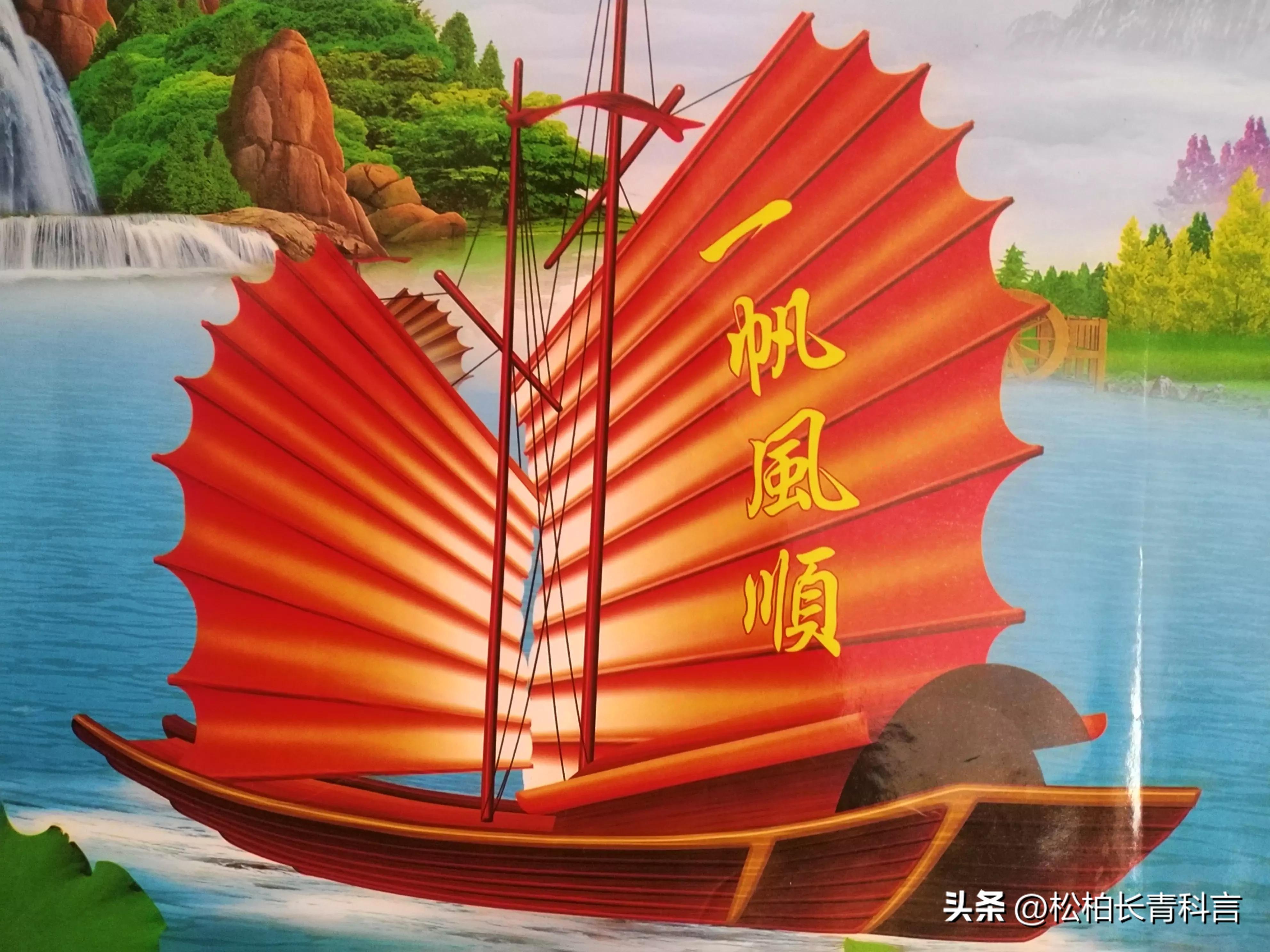 Look at the opening to the outside world of the Tang and Qing dynasties ...