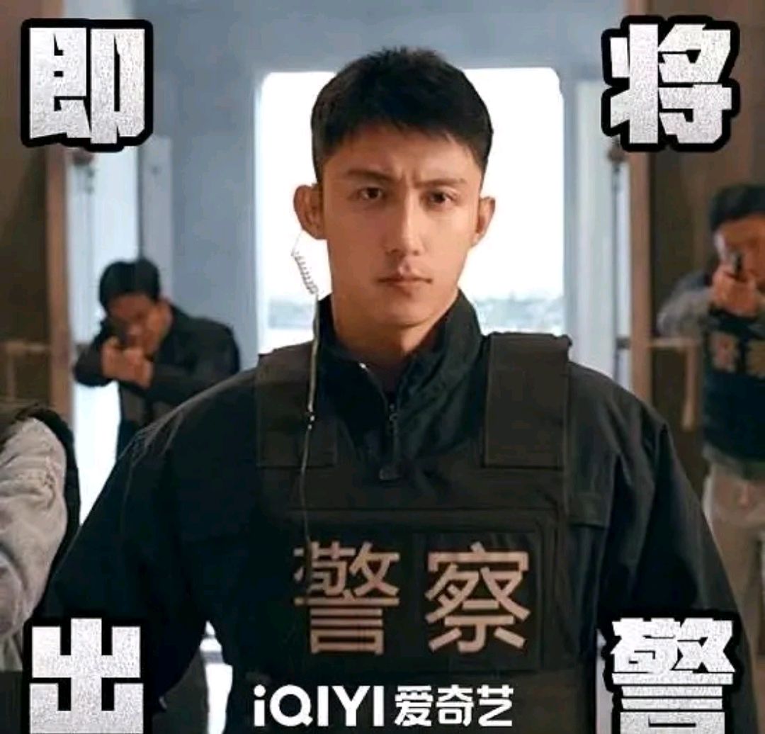 The suspense drama "Punishment" starring Huang Jingyu, Yang Youning, Li ...