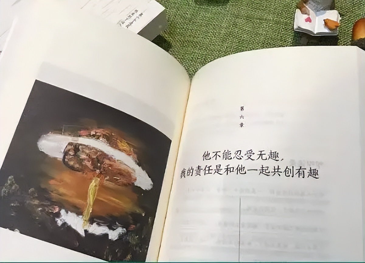 Learn from Zhou Guoping, how to raise boys - iNEWS