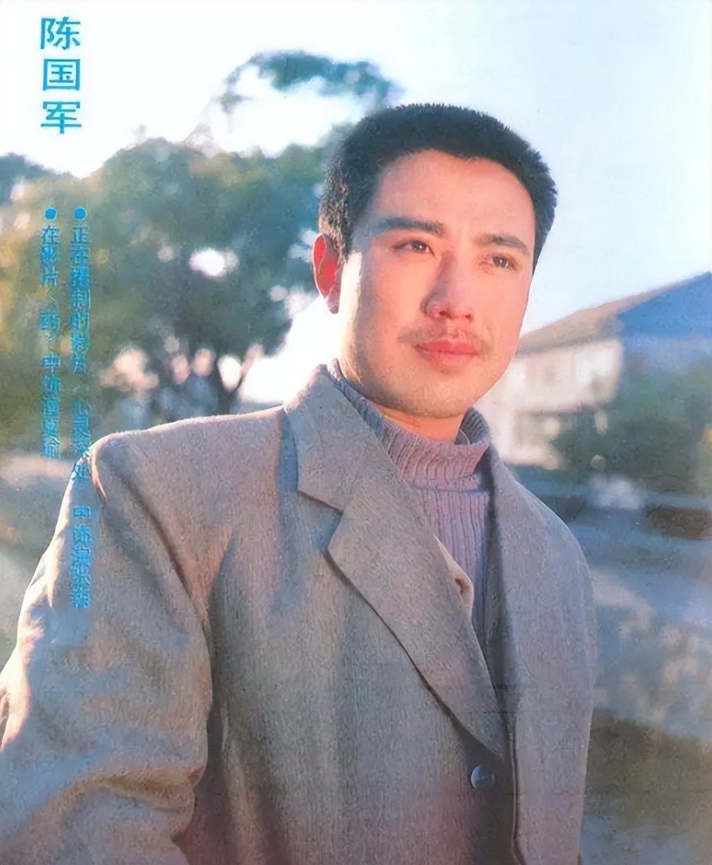 After 32 years of divorce from Liu Xiaoqing, the choice of ex-husband ...