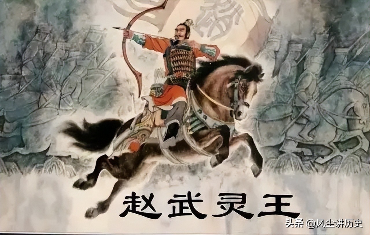 How did King Wuling of Zhao make Zhao State stronger? - iNEWS