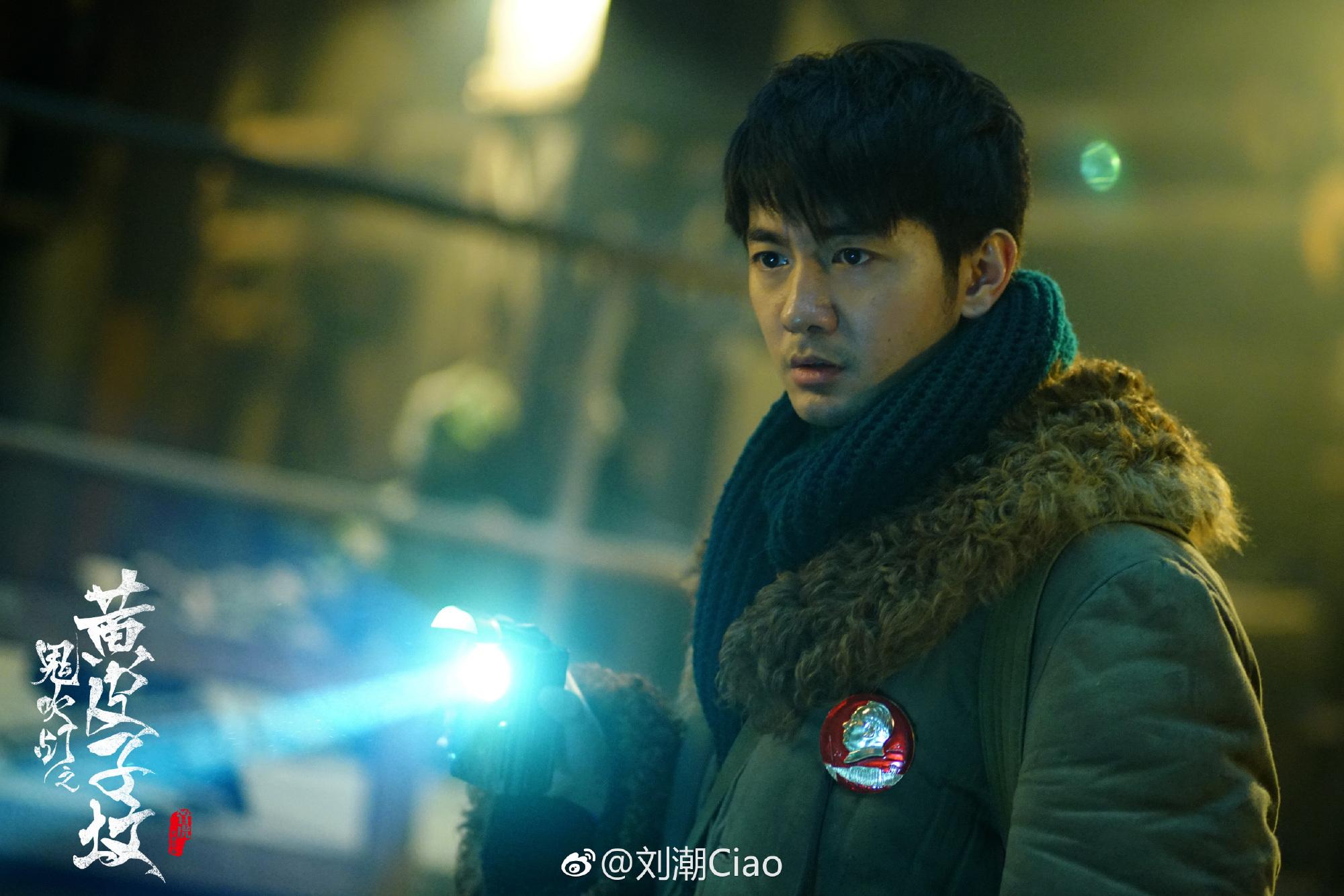 Duan Lei in "Dream Sea" is an SM trainee? Liu Chao returned to China ...