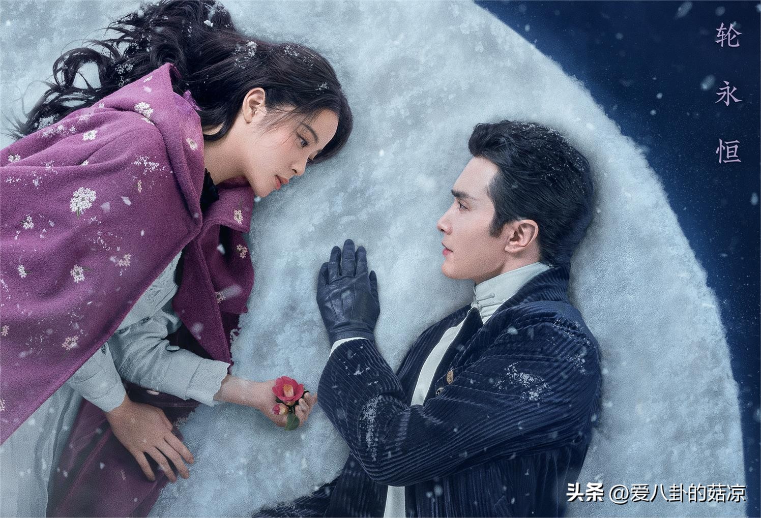 Seven highly anticipated Republic of China dramas, all of which have ...