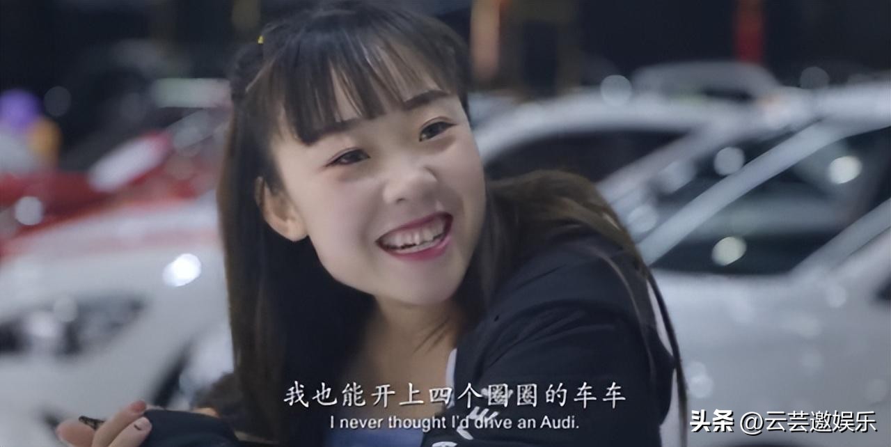 Sold at the age of 15, conquered a well-known director at the age of 26 ...