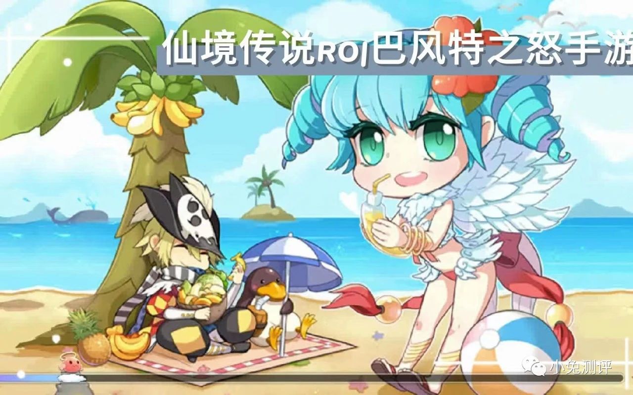 "Ragnarok RO: Wrath of Baphomet": The mobile game will be launched soon ...