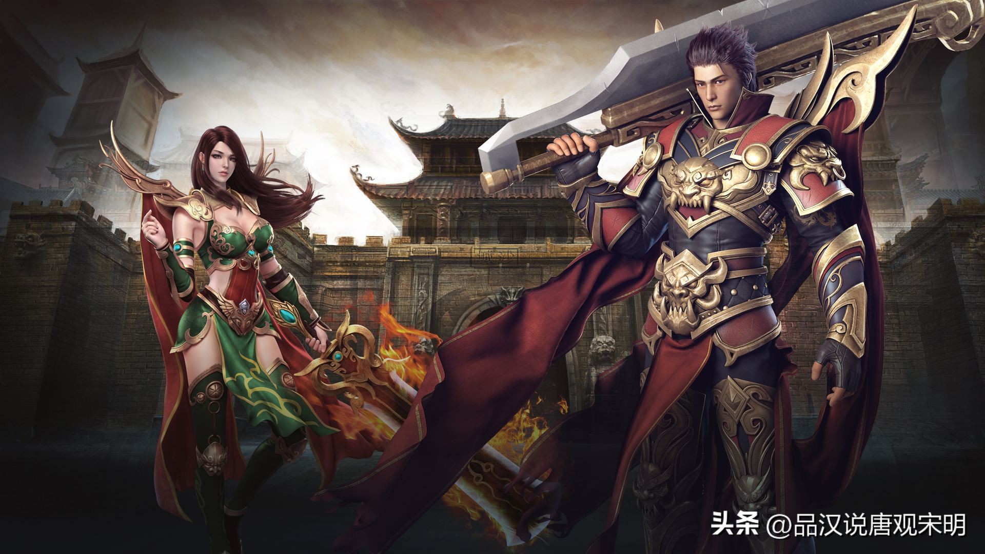 Ten games with the greatest influence in online games: from Magic Stone ...