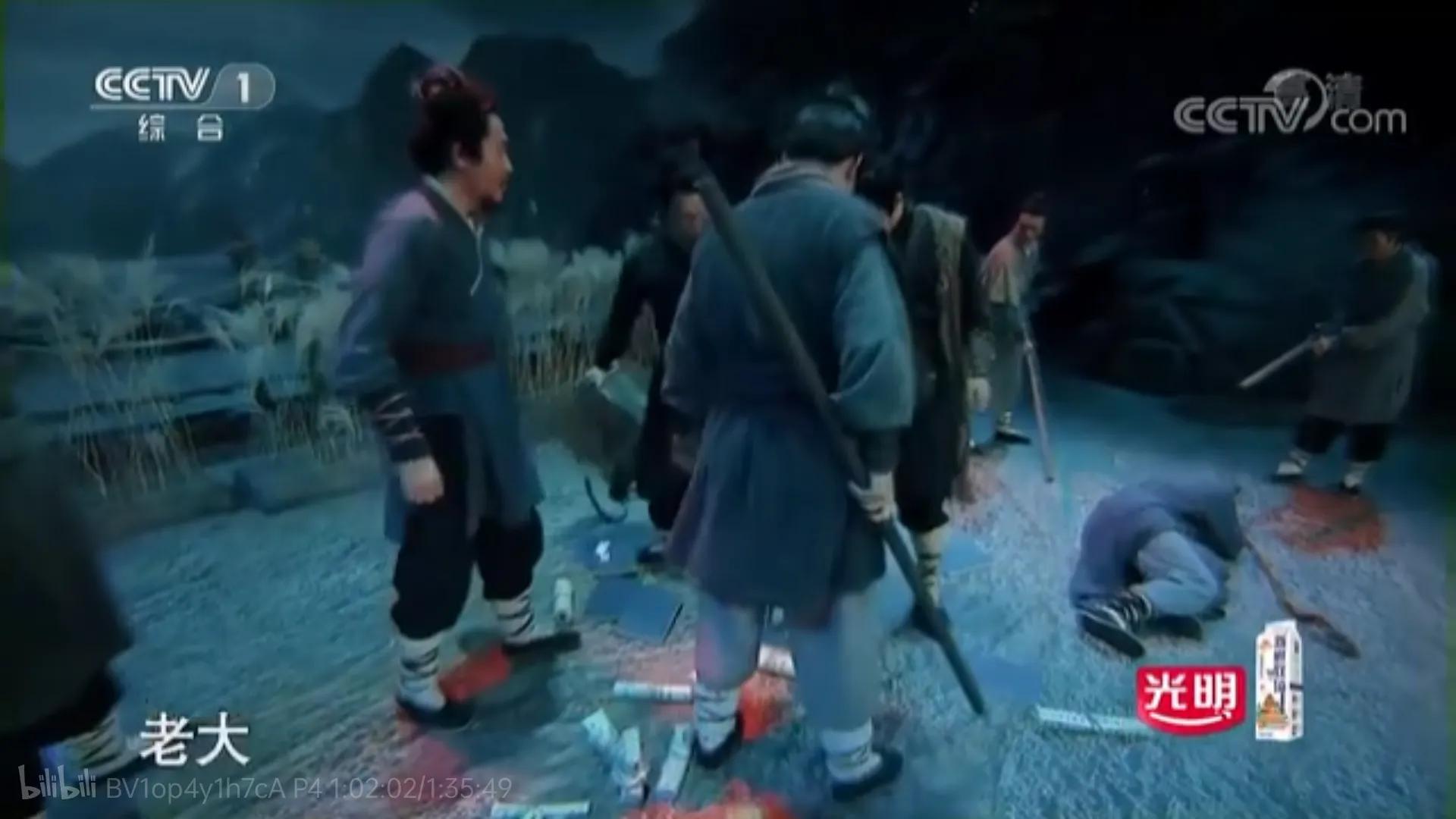 A portrait of Xu Xiake's life when her husband was in the blue sea and ...