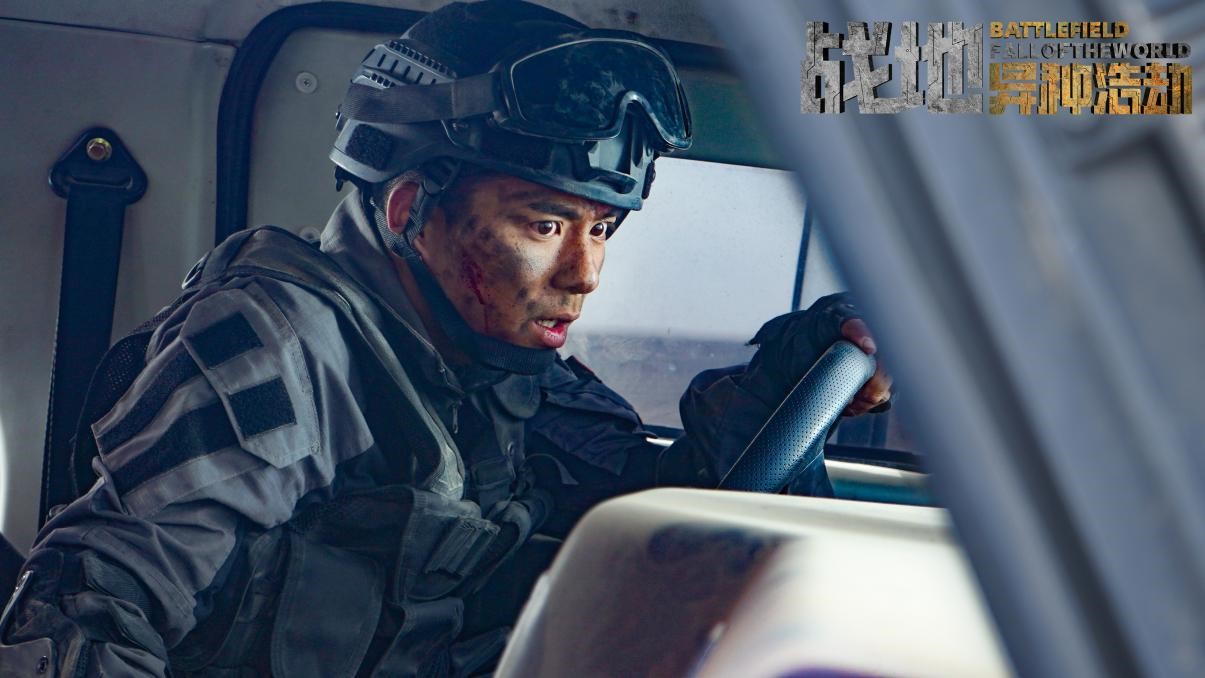 The movie "Battlefield: Alien Cataclysm" premieres Doomsday Survival ...