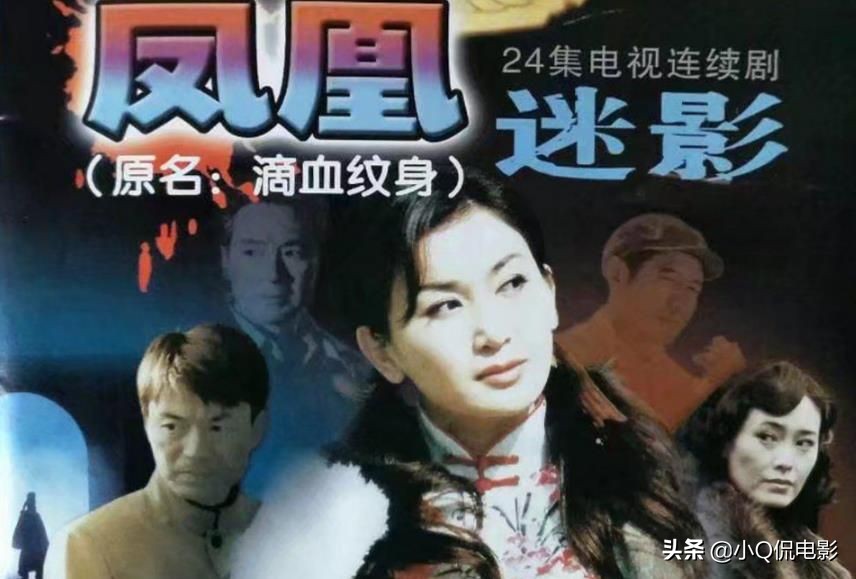 There are 6 classic dramas starring Wen Bixia, you may not remember ...