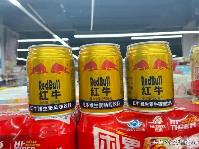 China Red Bull is banned from production and sales, and many mainstream ...