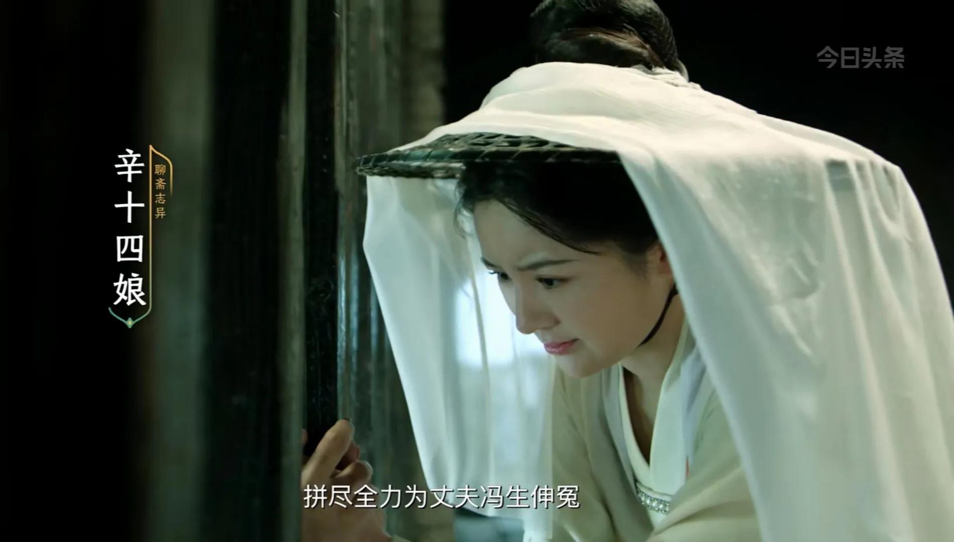 Watch the Fox Demon in the Documentary "Legend of Monsters" - iNEWS