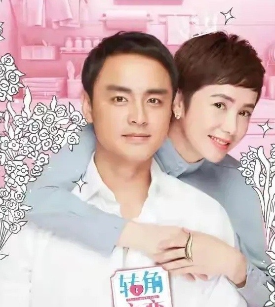 56-year-old Jiang Wenli and 43-year-old Ming Dao acted as a sister and ...