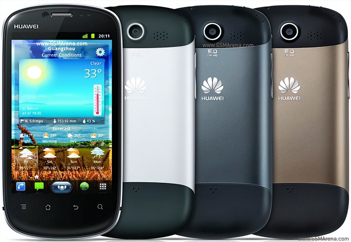 Huawei has another press conference?This time it's Vision's new product ...