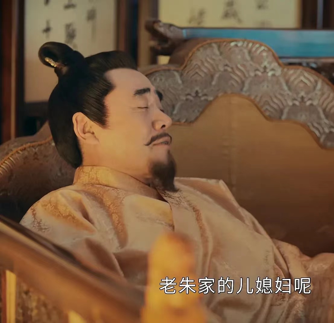 Mountains and rivers and moonlight: Zhu Di marries Xu Da's daughter ...