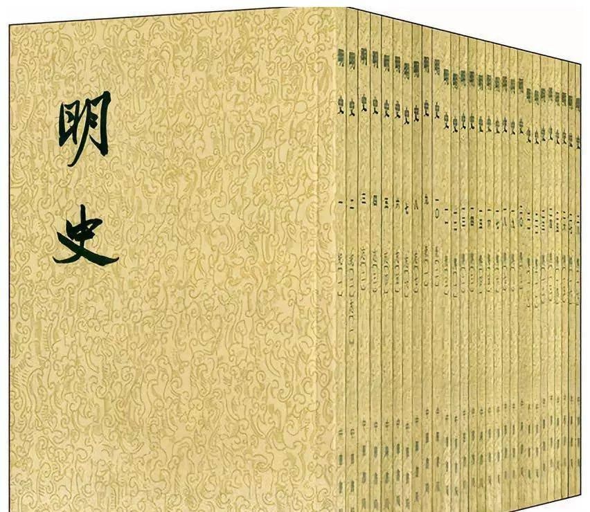 Emperor Chengzu of the Ming Dynasty ceded territory to borrow troops ...