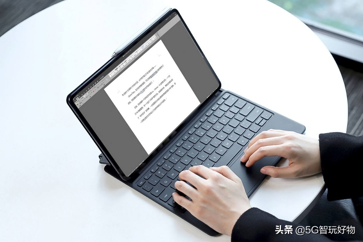 Huawei MateBook E productivity goes one step further!Yue sliding ...