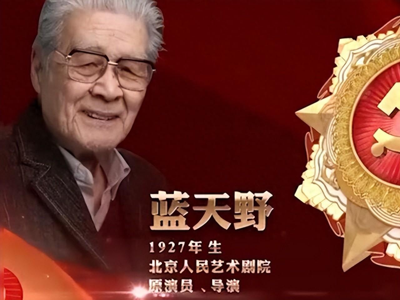 The ultimate identity of an actor, mysterious for 75 years, the ...