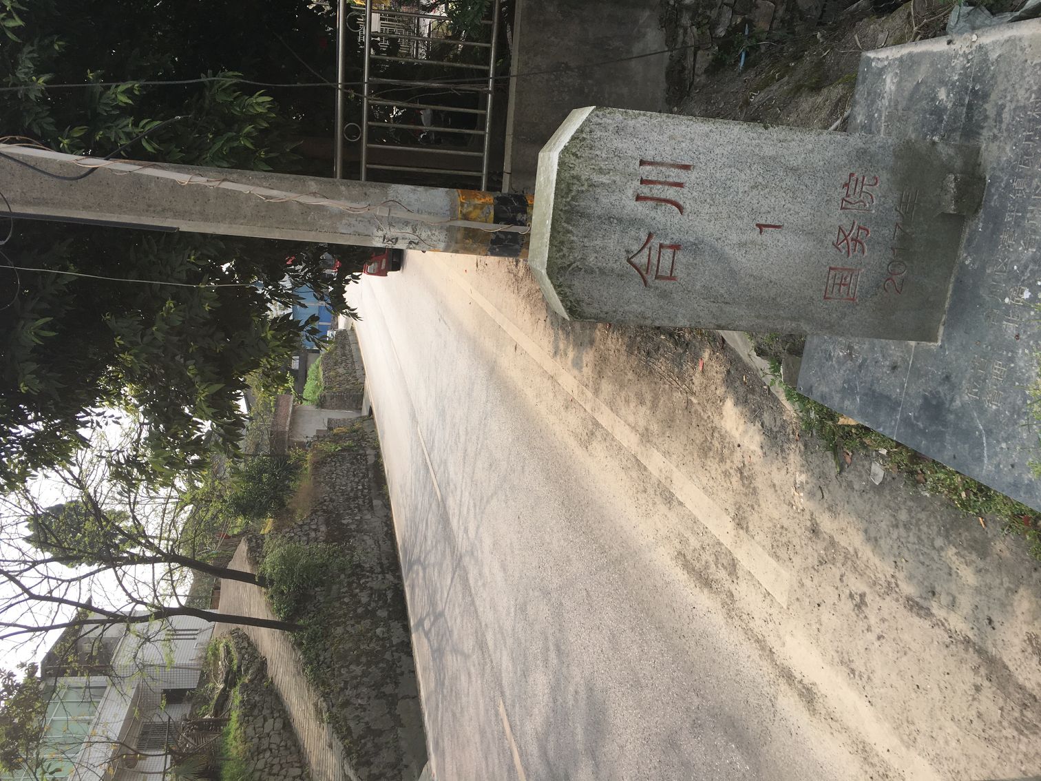 Passing through the Lion Bridge, exploring the Beibei and Hechuan No. 1 ...