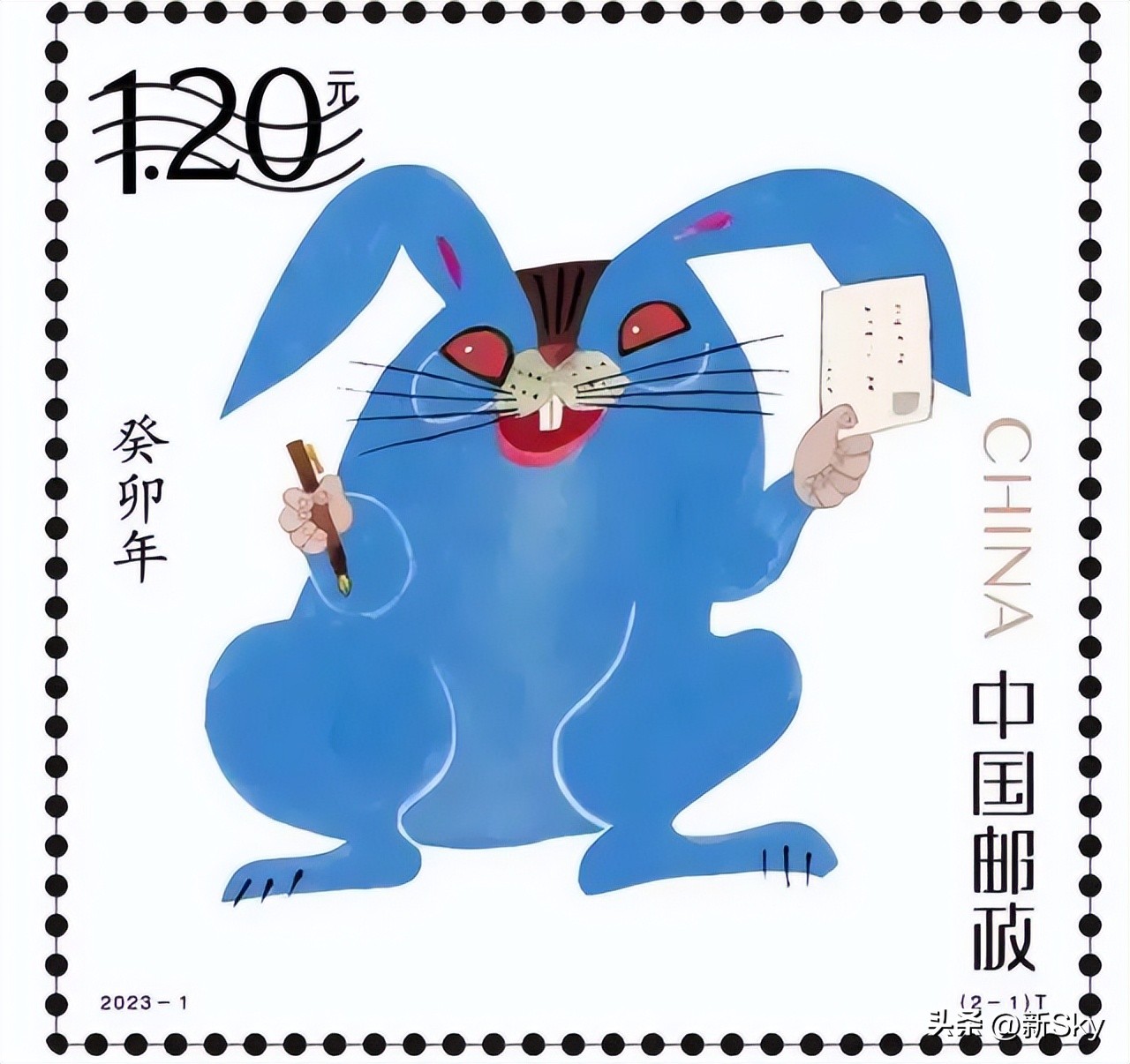 Year of the Rabbit stamps being scolded for poisonous design?Netizens ...