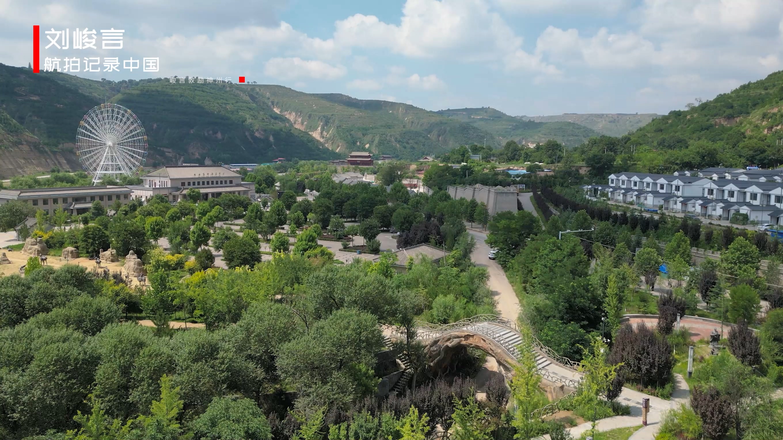 Is the North Grotto Temple in Zhenyuan or Qingyang?A seemingly ...