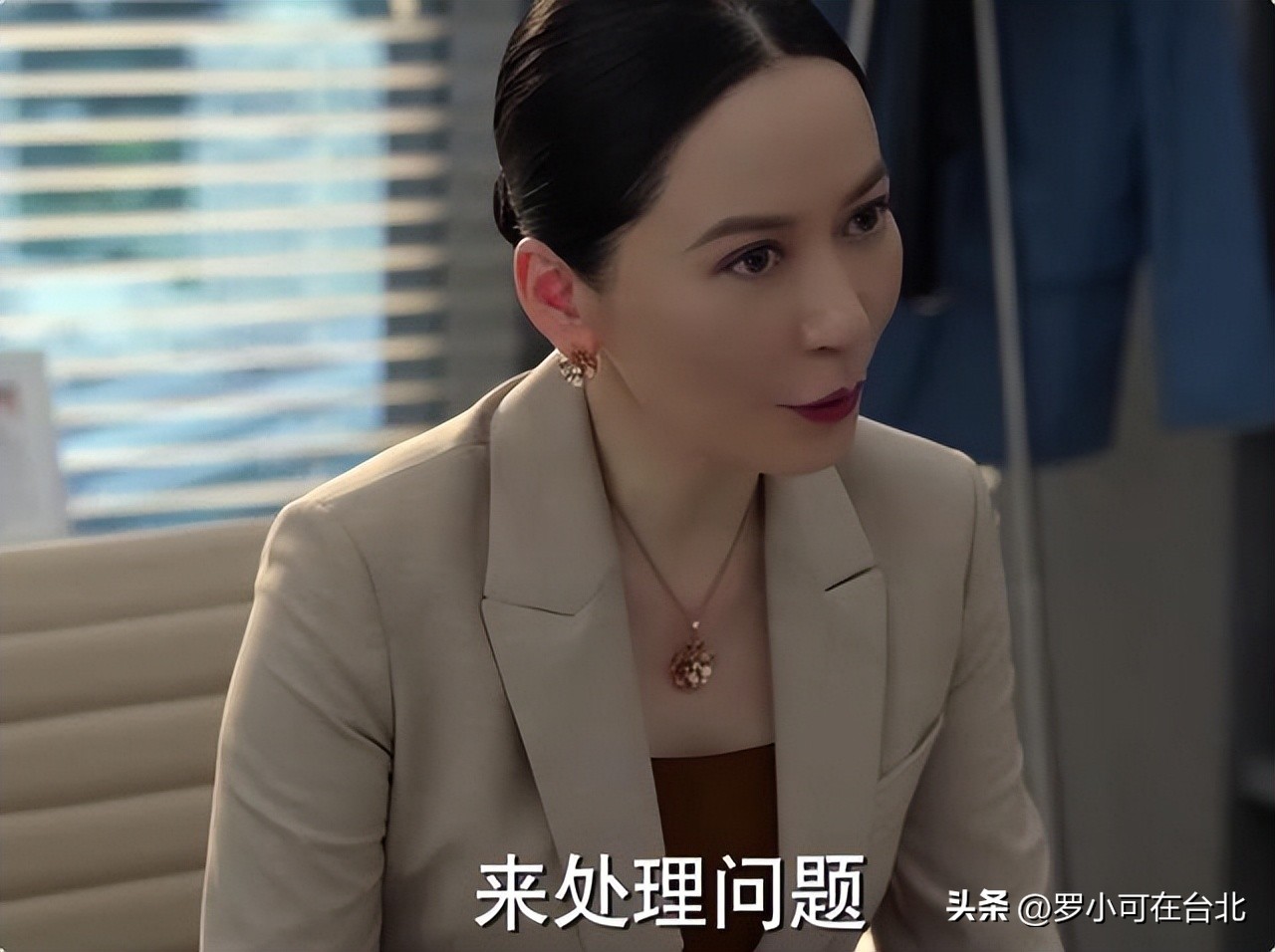 Why do girls need to read more in "War of the Roses"?Gu Nian's ...