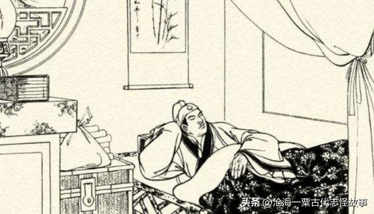 Ancient Stories and Stories: Selected Translations of Lu Yuan Cong Hua ...