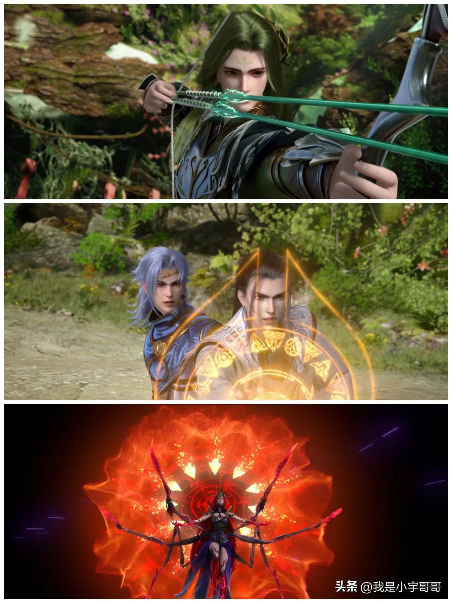 [Shenlan Qiyu Wushuangzhu 2] is scheduled for 01.14, the teenagers ...