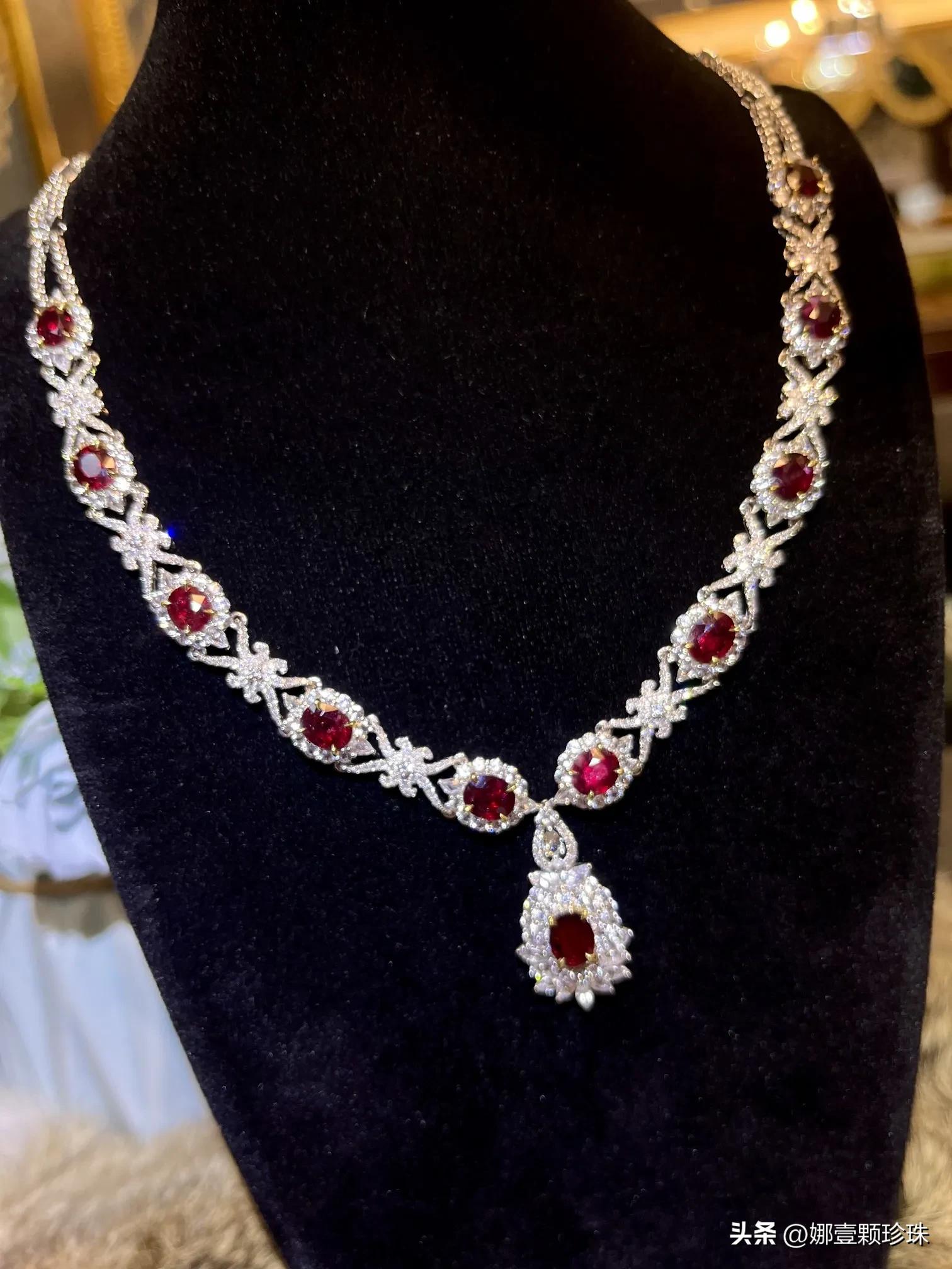 Ruby Couture Evening Chain - iMedia