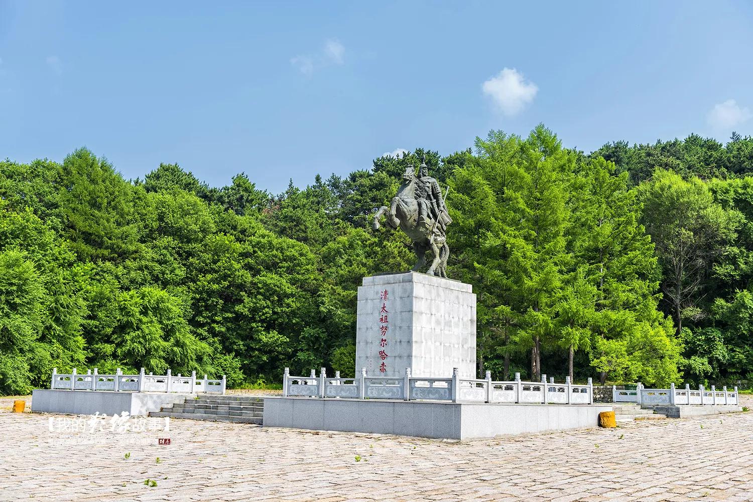 Xu Hong: "The Battle of the Sar Hu in Fushun" - iNEWS