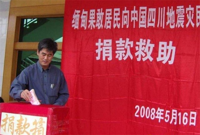 King Peng Jiasheng of Kokang passed away, what is the future of Kokang ...