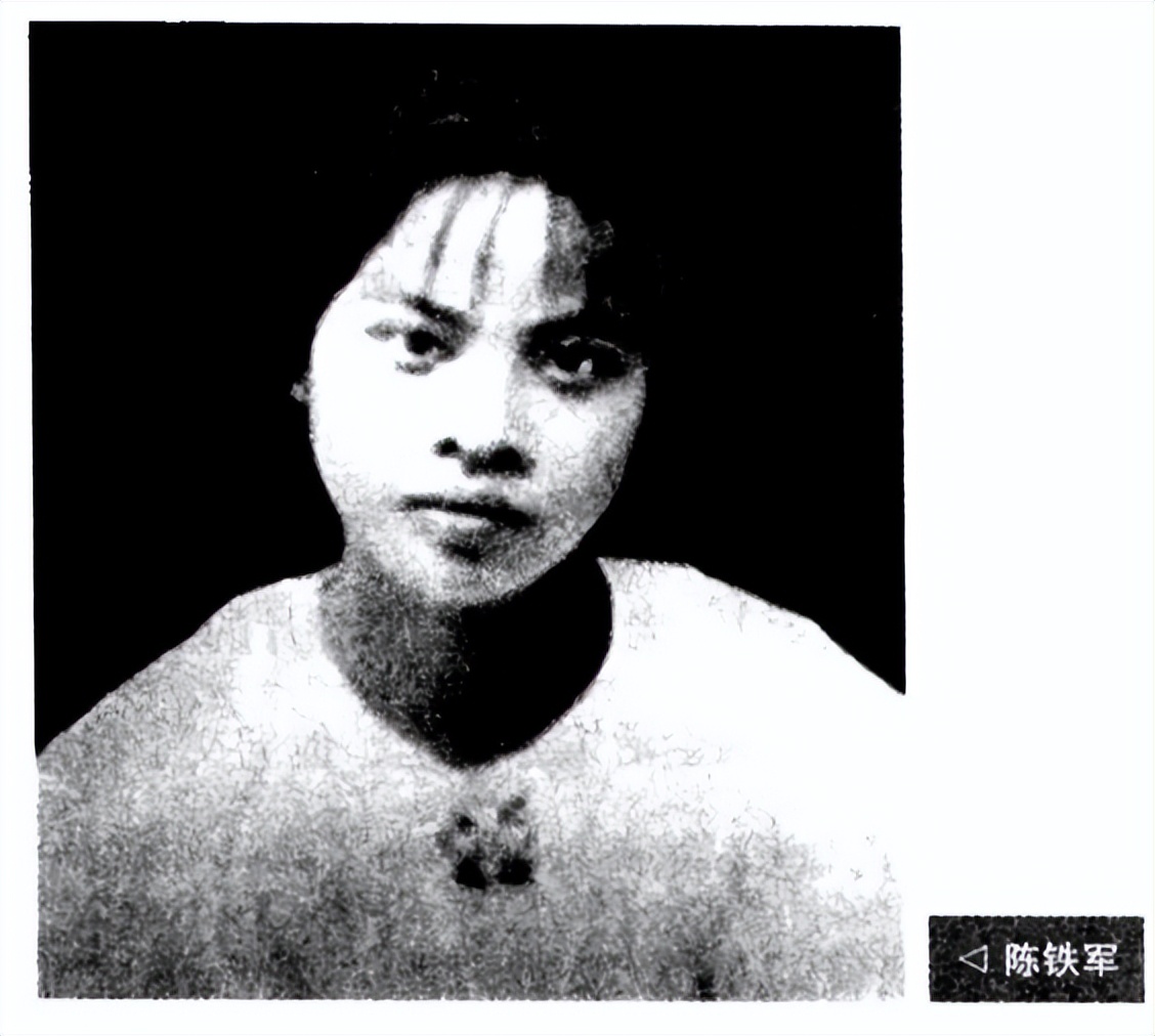 Wedding on the execution ground: Before leaving this world, fake ...