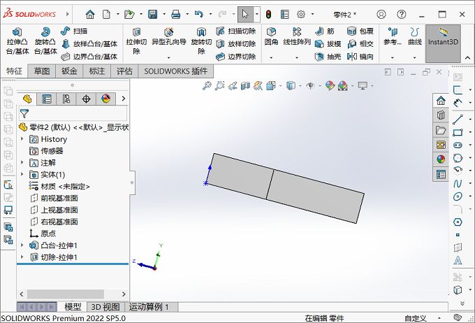 How to solve the problem that the orientation of SolidWorks is reversed ...