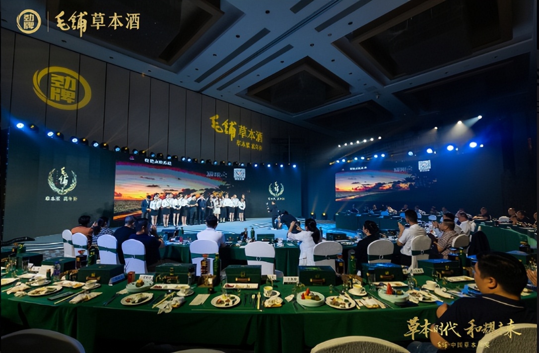 TVB Shidi Li Yaoxiang: taste the taste of a city with Maopu herbal ...