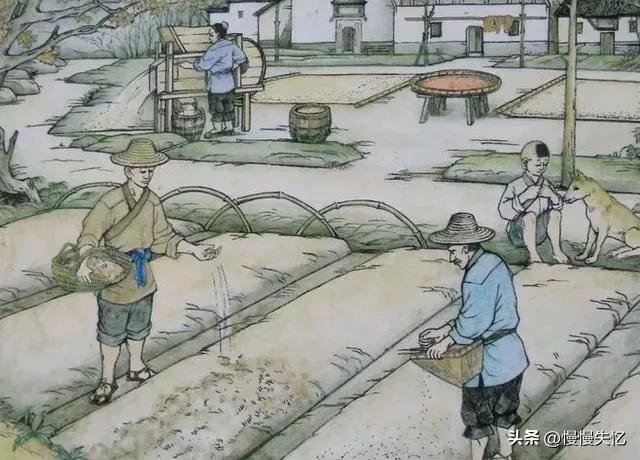 A selection of 14 poems from Fan Chengda's "Four Seasons Pastoral ...