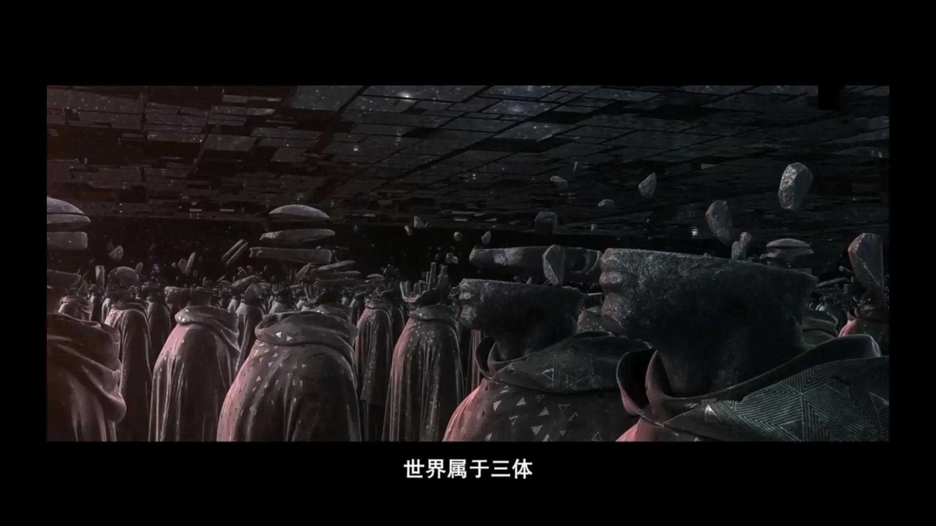 [Three-Body Problem] Episode 3, Luo Ji dreamed of Zhuang Yan, and the ...