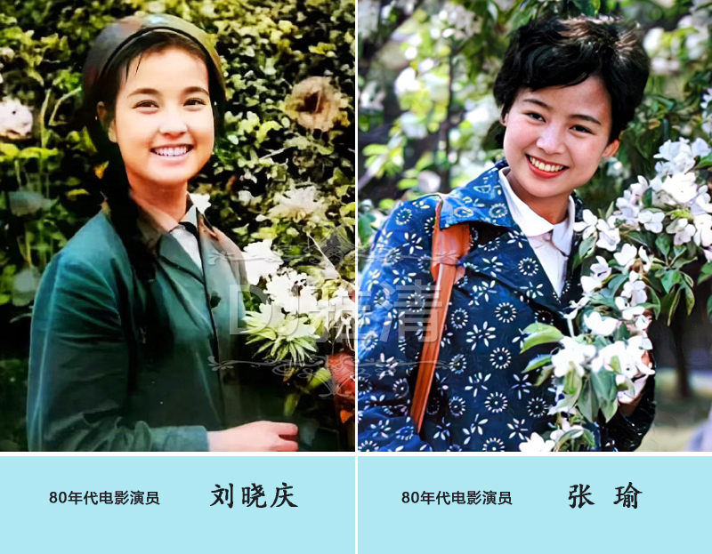 Who is more beautiful among 38 beauties in the 1980s compared to Liu ...