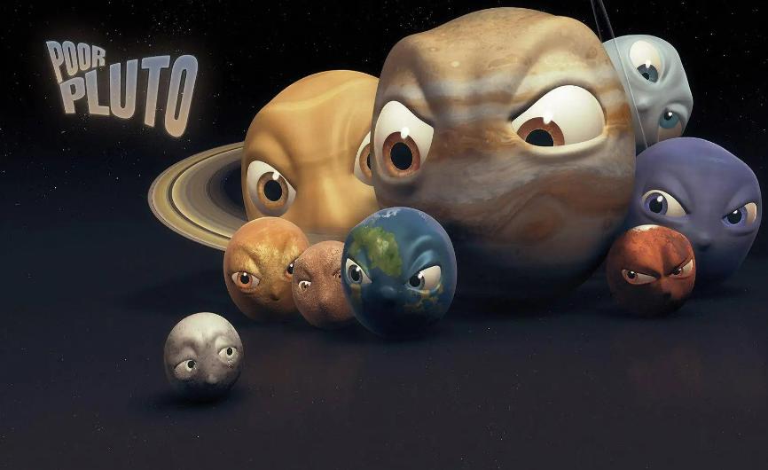 How "scary" is Pluto, which was kicked out of the nine planets? - iMedia