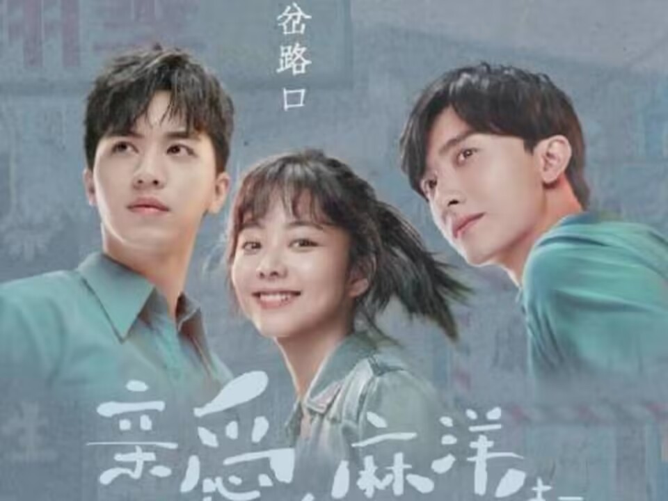 Niu Junfeng and Tan Songyun are hit by a second match, Huang Mengying ...