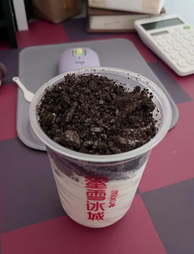 Zhang Hongfu Michelle Ice City Chocolate Oreo Sundae, wow, I can't ...