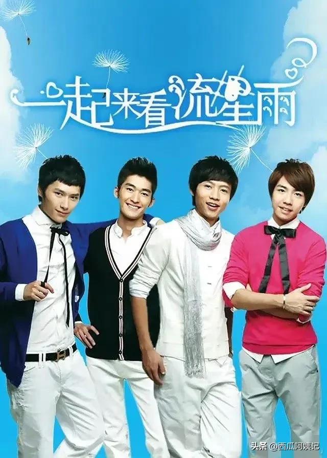 List of hit dramas over the years, which ones have you watched? - iNEWS