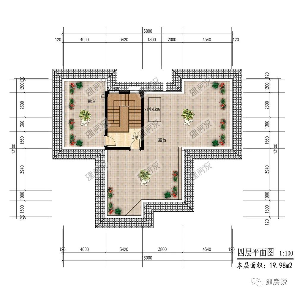 Living in this new Chinese-style villa, the whole family is happy - iNEWS