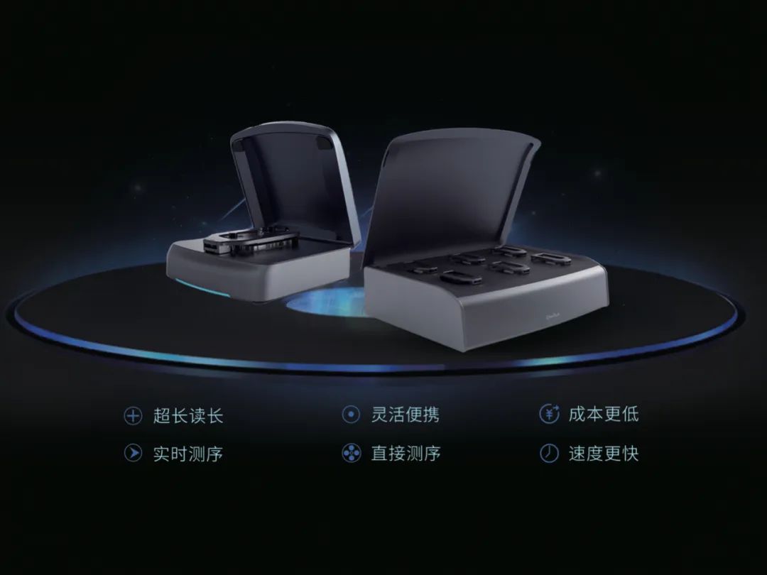 Qitan Technology Xie Dan: "Drinking out" the first domestically ...