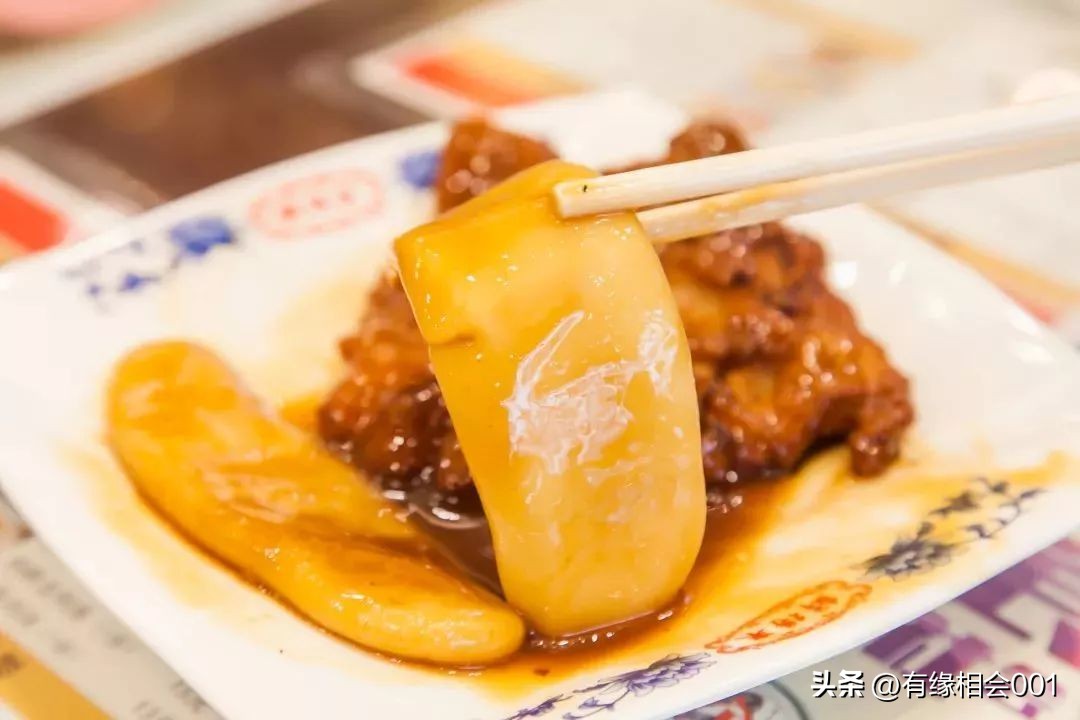 Rib Rice Cake - iNEWS